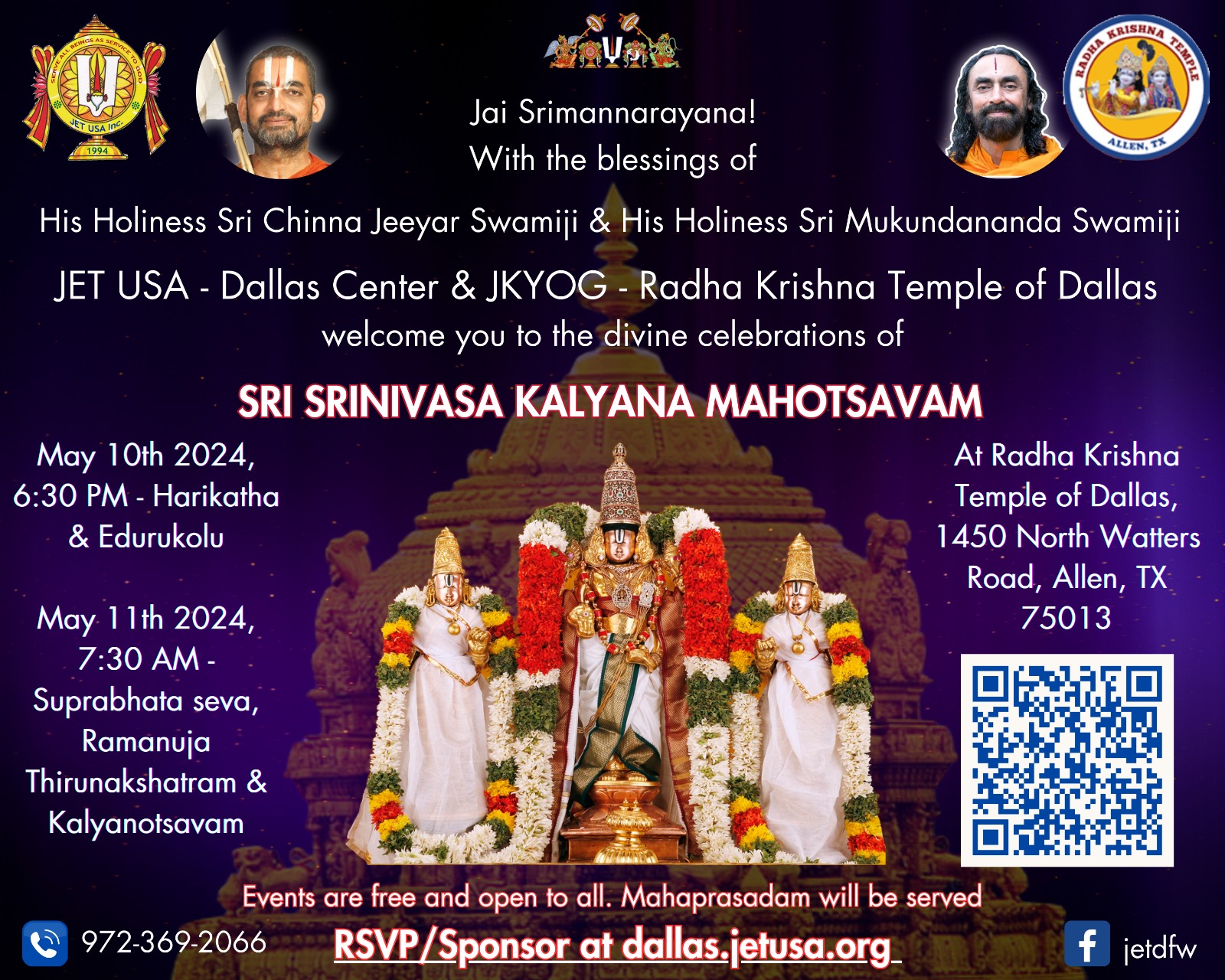 Sri Srinivasa Kalyana Mahotsavam | RKTemple